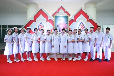 NURSE UDRU – คณะพยาบาลศาสตร์ มหาวิทยาลัยราชภัฏอุดรธานี
