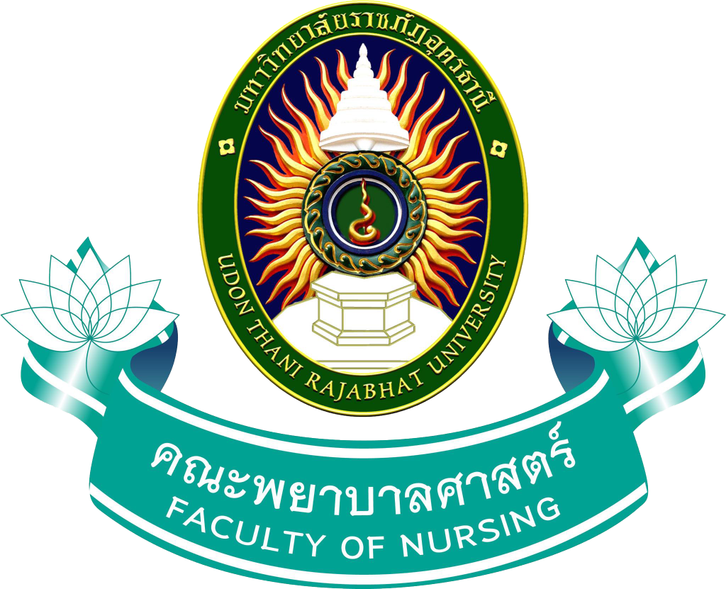 เกี่ยวกับคณะ – NURSE UDRU