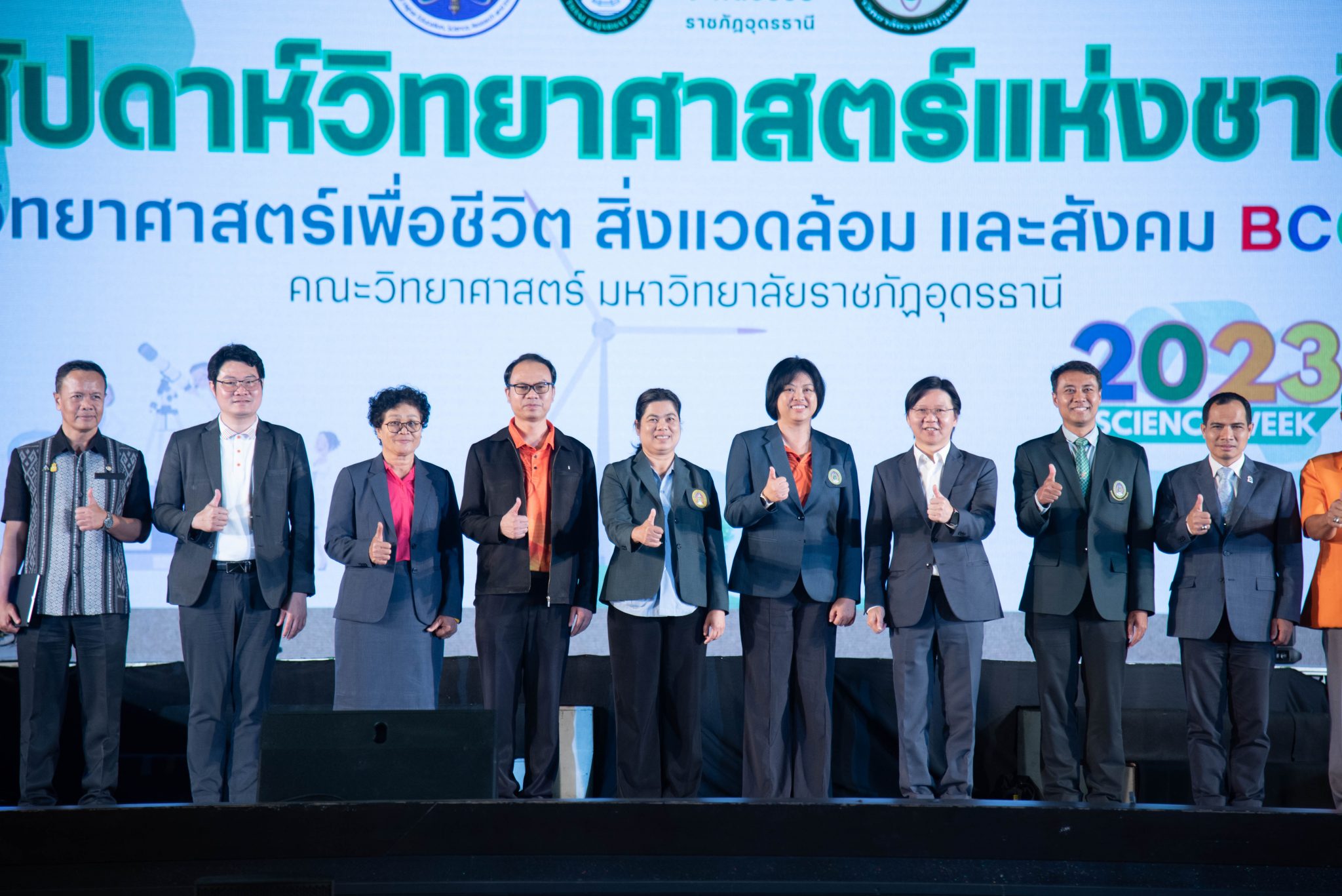 การบรรยายทางวิชาการ หัวข้อ “การเชื่อมโยงการศึกษาขั้นพื้นฐานกับอาชีวศึกษาและอุดมศึกษา” วัน ...