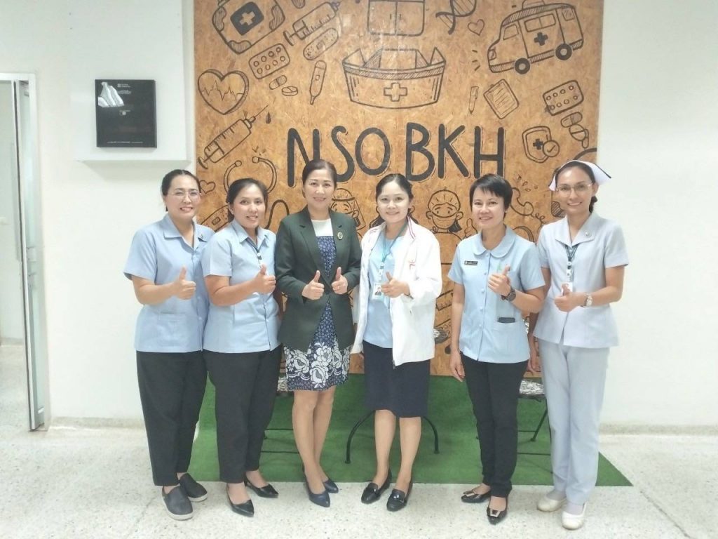 ประสานเเหล่งฝึกปฏิบัติประสบการณ์รายวิชาปฏิบัติการพยาบาลรวบยอด สำหรับนักศึกษาชั้นปีที่ 4 – NURSE UDRU