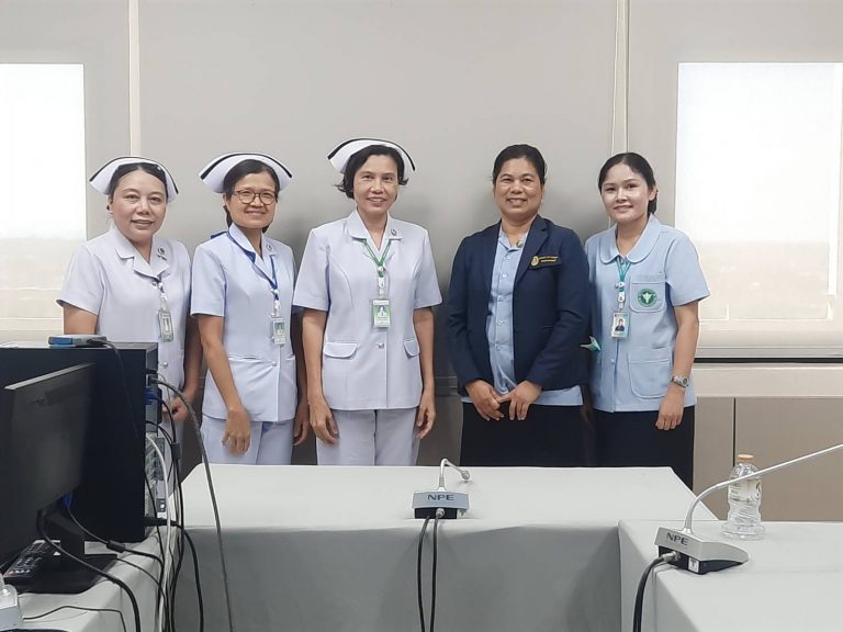 ประสานเเหล่งฝึกปฏิบัติประสบการณ์รายวิชาปฏิบัติการพยาบาลรวบยอด สำหรับนักศึกษาชั้นปีที่ 4 – NURSE UDRU